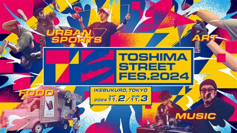 「オードリーさん、ぜひ会ってほしい人がいるんです。」配信限定版 Dmm Tvにて独占配信決定！ エンタメラッシュ