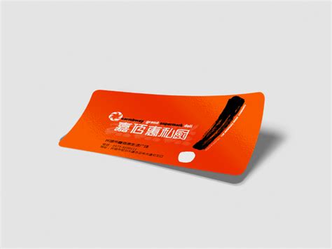 佰惠私厨听雪的声音 站酷zcool