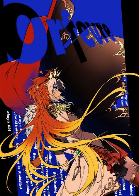 Orfevre Umamusume Drawn By Akaya Shiki Danbooru