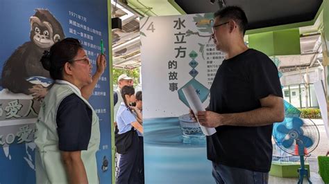 從淨零出發 用行動來守護地球