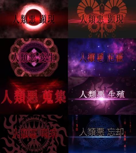 理性蒸发a 现在的迦勒底是不是可以直接改名叫非正常从者俱乐部收容中心 Nga玩家社区