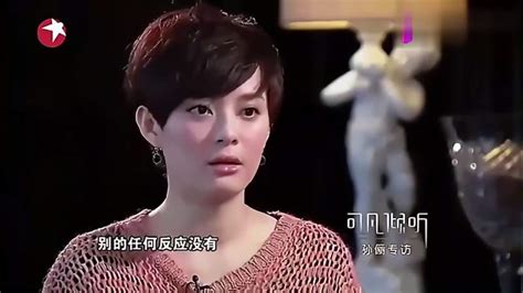 演员谈拍甄嬛传：陈建斌吐槽拍戏一屋子就他一个男的，没人搭理他综艺脱口秀好看视频