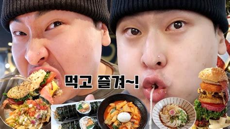 먹방 브이로그탬버린즈 코쿤 컬렉션성수 우동가조쿠전쟁기념관이태원 내장파괴버거분식 종합세트진옹앵 일상vlog YouTube