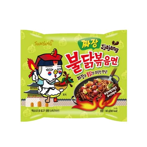 Samyang Buldak Greitai Paruošiami Makaronai Jjanjang Vištienos Sk Yummy