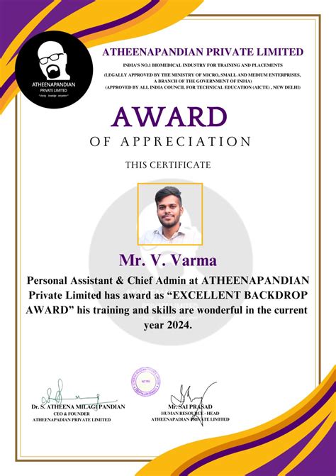 varma v on linkedin award gratitude teamwork atheenapandian