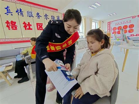 和布克赛尔县：法治宣传进社区 普法惠民暖人心