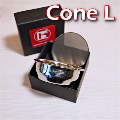 PCL粉碗 粉杯 ConeL 小雨咖啡