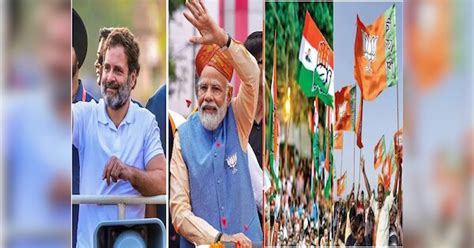 Election Campaigning Of Second Phase Will Stop Today Voting On 13 Seats