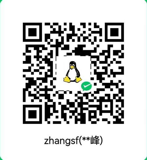 SECURE BOOT 如何使能 高通 机器内核