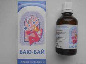 Детское успокаивающее средство – Успокоительные средства для детей ...