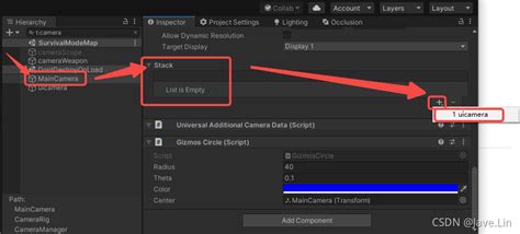 Unity Urp 搬砖日志 Base Camera 的 Stack 不显示 Overlay Camerastack Can