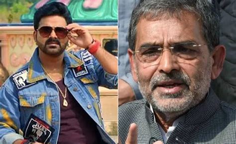 Bjp के बागी क्या बिगाड़ेंगे उपेंद्र कुशवाहा का खेल पवन सिंह के काराकाट