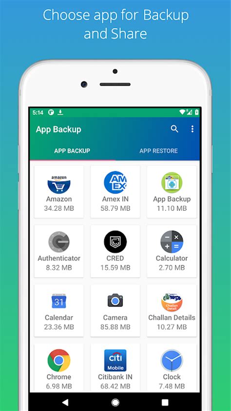 android 용 app backup and restore apk 다운로드