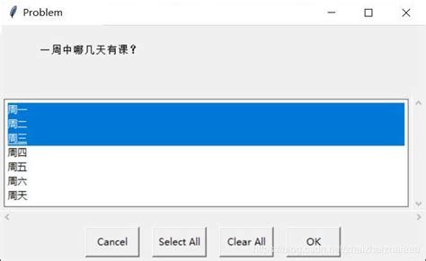 基于python的easygui学习easygui Msgbox Csdn博客