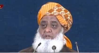 President Arif Alvi Imran Khan Should Resign Now Maulana Fazal Ur Rehman S Media Talk