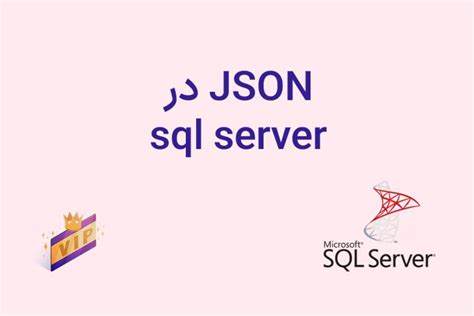جلسه81 Json در Sql Server علی جان نثاری