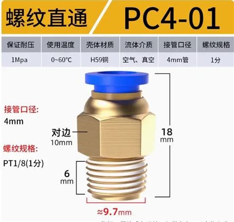 Ams Splitter By Hhw Makerworld