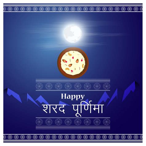 What Is Sharad Purnima Significance Of Sharad Purnima By The