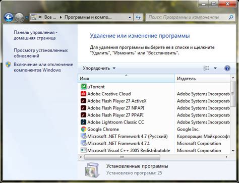 Ответ на вопрос Epson Scan Ocr Component что это за программа