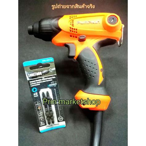 ดอกไขควงไฟฟ้าแบบไขว้ ดอกไขควงลมเดี่ยว ดอกไขควงลม ดอกไขควงไขควงไฟฟ้าแบบขยาย 2rfdsdqe2rt34