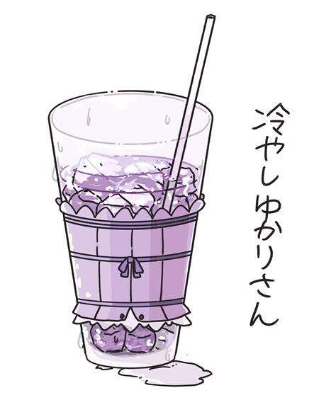 「夏にピッタリ 」毛玉猫🍄依頼募集中の漫画