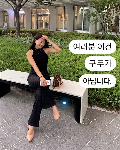 윤진쌤 박윤진 진정한 나 자신을 아낄 수 있도록 🩵 여러분 오늘부터 저를 잘 따라오셔야합니다 우리는 지금부터 해야할