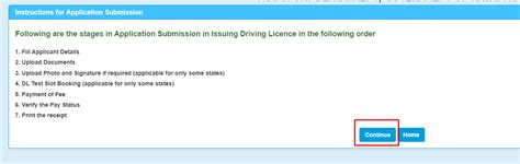 पर्मानेंट ड्राइविंग लाइसेंस Permanent Driving Licence Apply Online