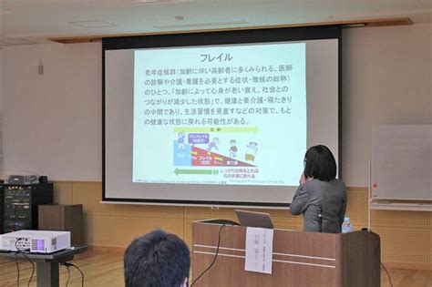 令和5年度 山口県立大学・山口市サテライトカレッジを開催しました。｜サテライトカレッジ｜ブログ 広報活動 山口県立大学について