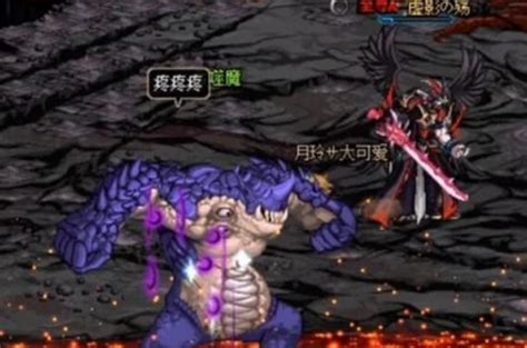 Dnf吞噬魔怎么打360新知
