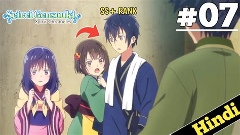 Seirei Gensouki Episode 7 In Hindi New Episode Oreki Mv Youtube