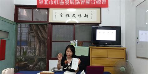 113年3月地方創生工作坊暨新住民素人講座報名表｜accupass 活動通