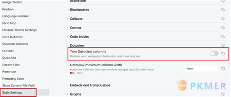 Pkmerdataview 相关的 Faq 常见问题