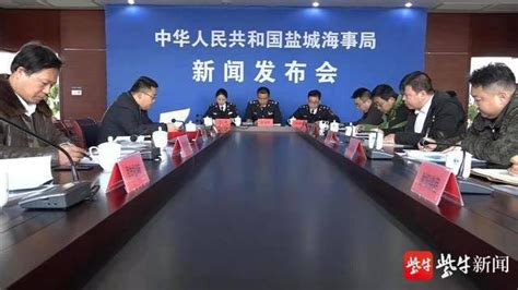 盐城海上船舶交通管理启用vts系统手机新浪网