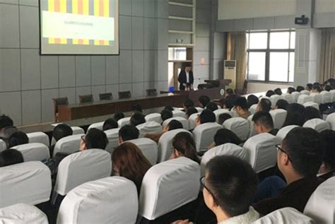 第七期研途有约举办 浙江农林大学