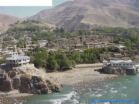 شبکه اطلاع رسانی افغانستان اطلاعات عمومی