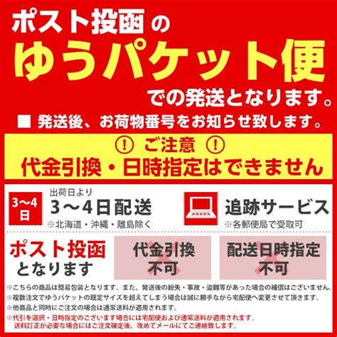 【送料無料】アクリル丸 2枚セット φ160×25mm【メール便】クリア 日本製 円形 キャスト 円盤 円板 円 透明 Diy パーツ