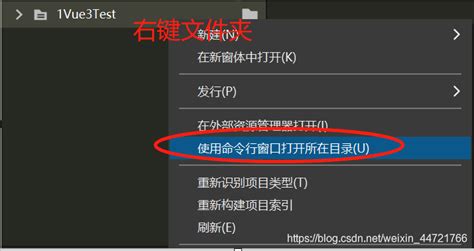 使用vue30 Element Plus 创建项目上爱学习的静静 Vue