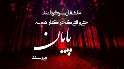 50 متن و شعر عاشقانه رمانتیک، زیبا و جذاب برای عشق