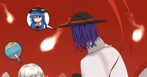 東方 クラゲと竜宮の使い くぐろろのマンガ Pixiv