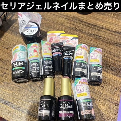 セリア ジェルネイル まとめ売り セット売り ジェルネイルカラー クレイジェル By メルカリ