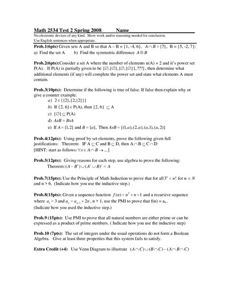test 2 sets introduction to discrete mathematics math 2534 exams