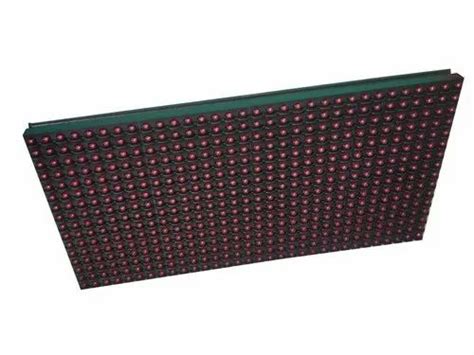Dip Red LED Module At Rs 350 Piece LED Module In Howrah ID 24993300612