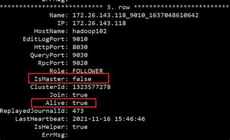 Starrocks企业级数据库starrocks数据库 Csdn博客