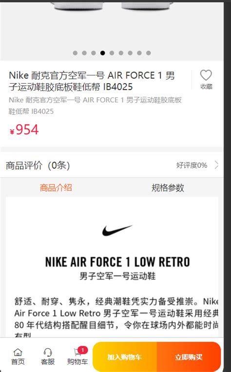 微信小程序使用wxparse解析富文本编辑器内容 相遇就是有缘 博客园 微信小程序使用wxparse解析富文本编辑器内容 相遇就是有缘 博客园