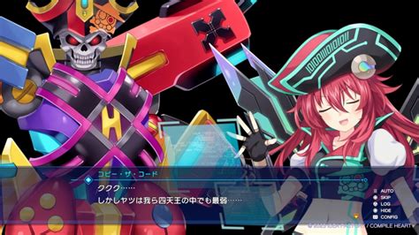 PS5超次元ゲイム ネプテューヌ GameMaker R Evolutionチャプター5までクリアー後感想 またかまたなのか