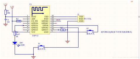 Esp8266开发之旅 基础篇② 如何安装esp8266的arduino开发环境 Df创客社区