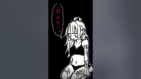 マジカルドクター Maretu 描いた Shorts Youtube