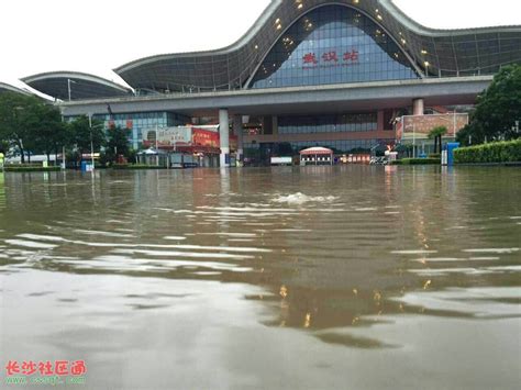 长沙降雨量9月25日长沙降水量 随意优惠券