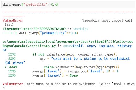 pandas query nxf rabbit 博客园