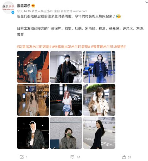 这部剧扑街？造型师要负全责！张新成骆为昭付辛博